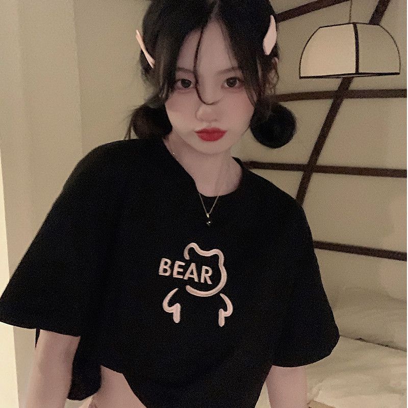 Jual [littlecrab] Crop Top Lebar Bear Hitam Putih Merah Atasan Polos ...