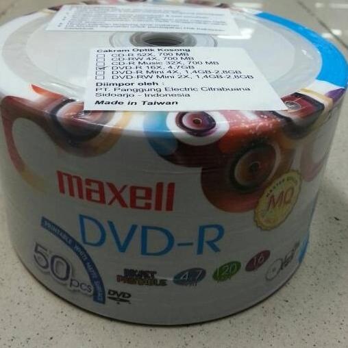 Jual DVDR Printable / DVD-R Maxell Printable 16X Bulk pack | Shopee Indonesia