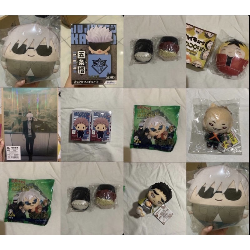 Jual fuwa noru nitotan chokorin hikkake gojo yuuji kenma bakugo hq jjk ...
