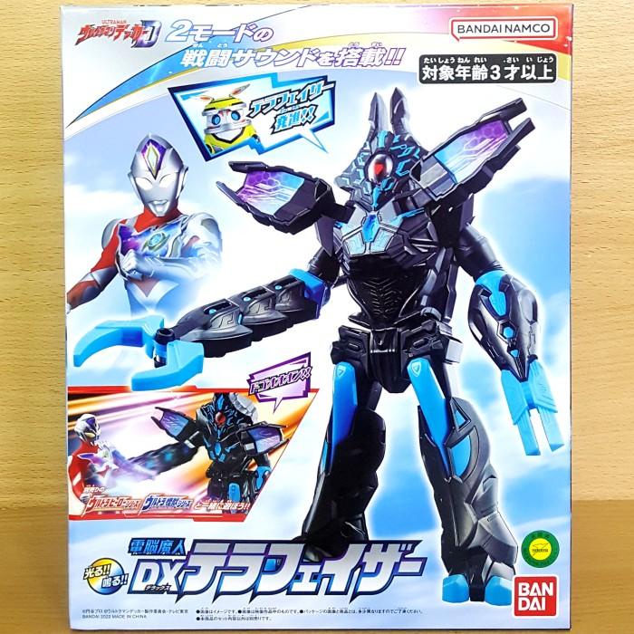 Jual Ultraman Decker Dennou Majin Cybernetic Demon DX Terra Phaser ...