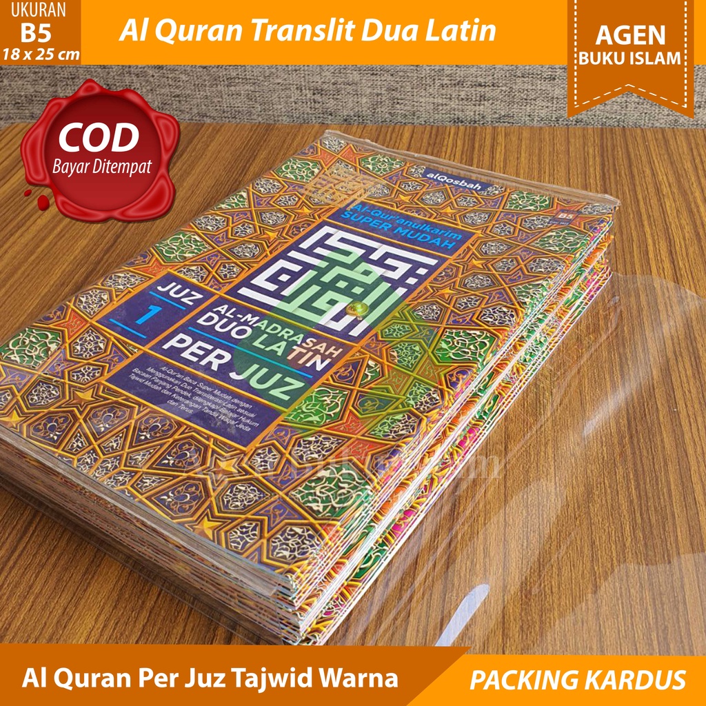Jual Al Quran Per Juz Terjemah AlQuran Madrasah Duo Latin B5 Cocok ...