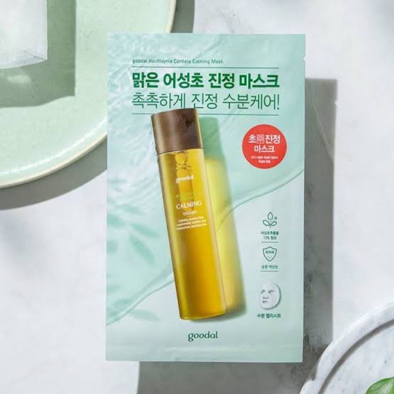 Jual GOODAL Houttuynia Cordata Calming Sheet Mask | Shopee Indonesia