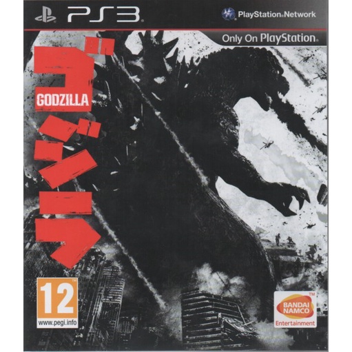 Jual Game PS3 PKG CFW OFW HEN Godzilla | Shopee Indonesia