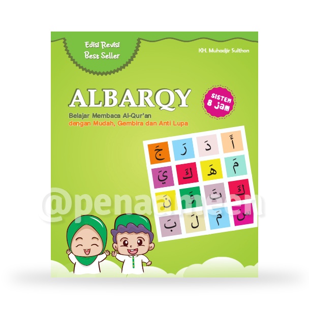 Jual BUKU AL BARQY SISTEM 8 JAM (20 PCS) | Shopee Indonesia