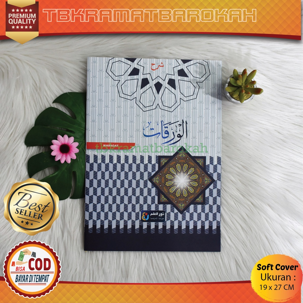 Jual Kitab Kuning Syarah WARAQAT WAROQAT WAROQOT WAROQOD SC Penerbit ...