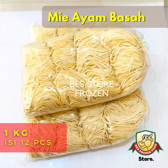 Jual BES - Mie Basah 1Kg untuk Mie Ayam Bakmi | Shopee Indonesia