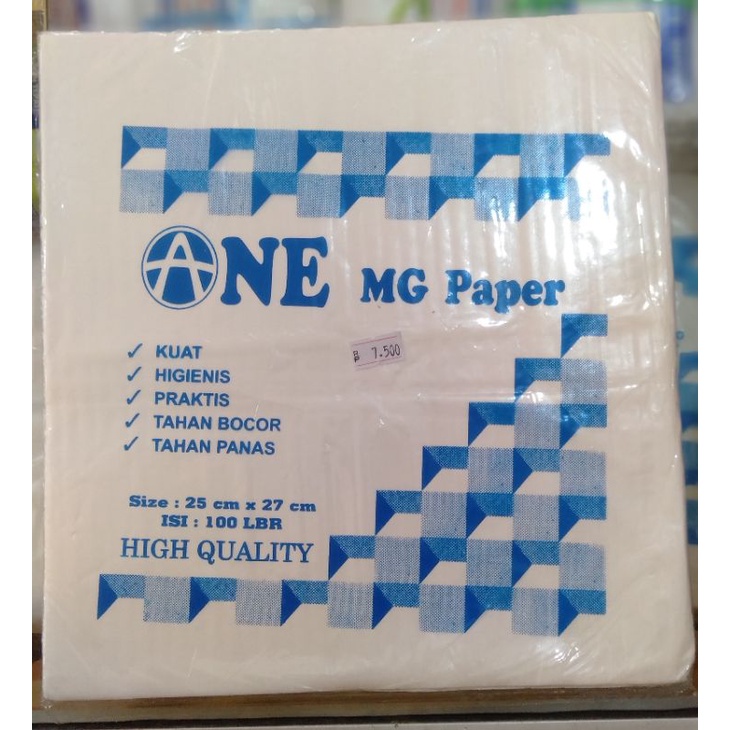 Jual [1pack] Kertas Nasi Putih/Kertas Nasi K*FC | Shopee Indonesia