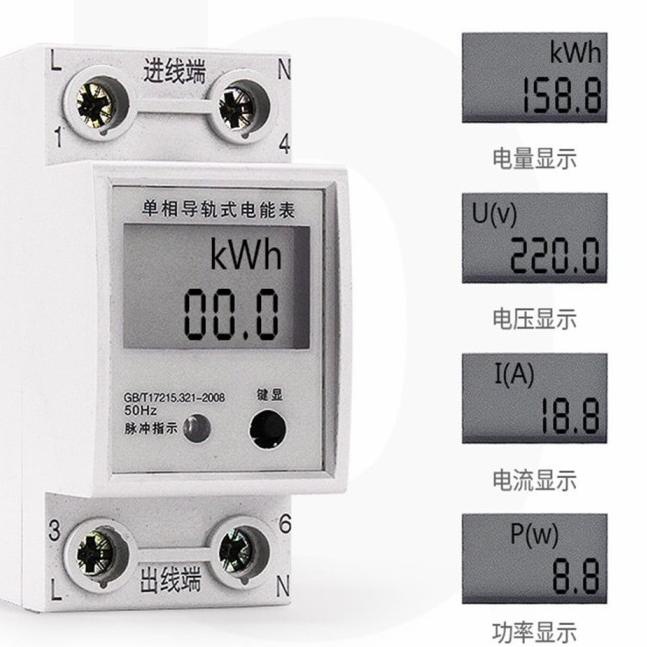 Jual KWH Meter Digital 1 Phase Pengukur Listrik Power Meter | Shopee ...