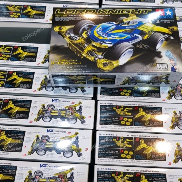 Jual TAMIYA LORD KNIGHT *19803 | Shopee Indonesia