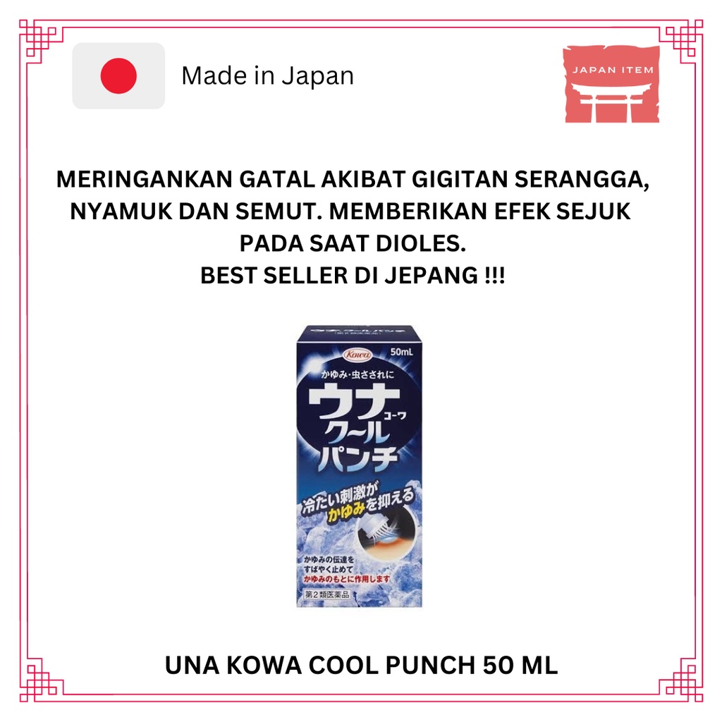 Jual Una Kowa Cool Punch Obat Gatal Gigitan Serangga 50 ml unakowa ...