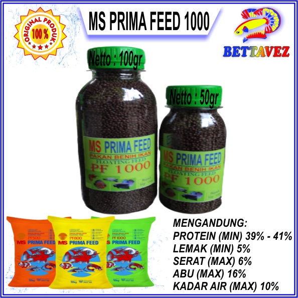 Jual PRIMA FEED PF 1000 MATAHARI SAKTI PELET IKAN CUPANG GUPPY MOLLY ...