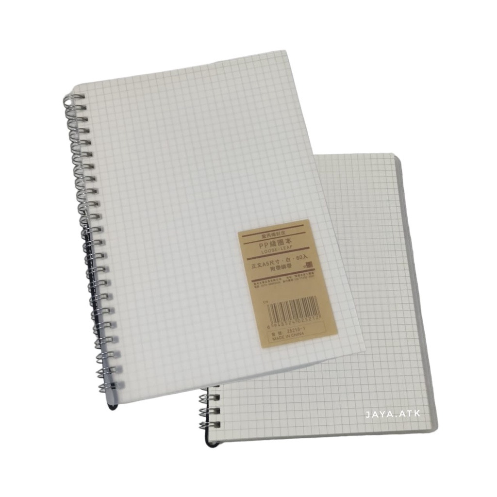 Jual BUKU TULIS CATATAN RING SPIRAL NOTEBOOK A5 KOTAK GRID 80 LEMBAR ...