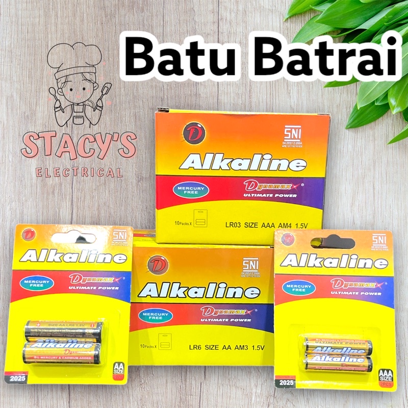 Jual Baterai Aa And Aaa Alkaline Dynamax Shopee Indonesia