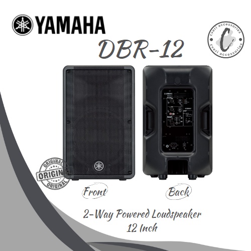 Jual Yamaha DBR12 Speaker Aktif 12 Inch Original DBR-12 | Shopee Indonesia