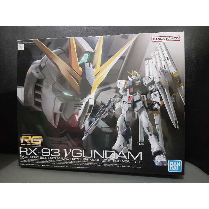Jual Bandai RG RX-93 V Gundam / Nu Gundam | Shopee Indonesia