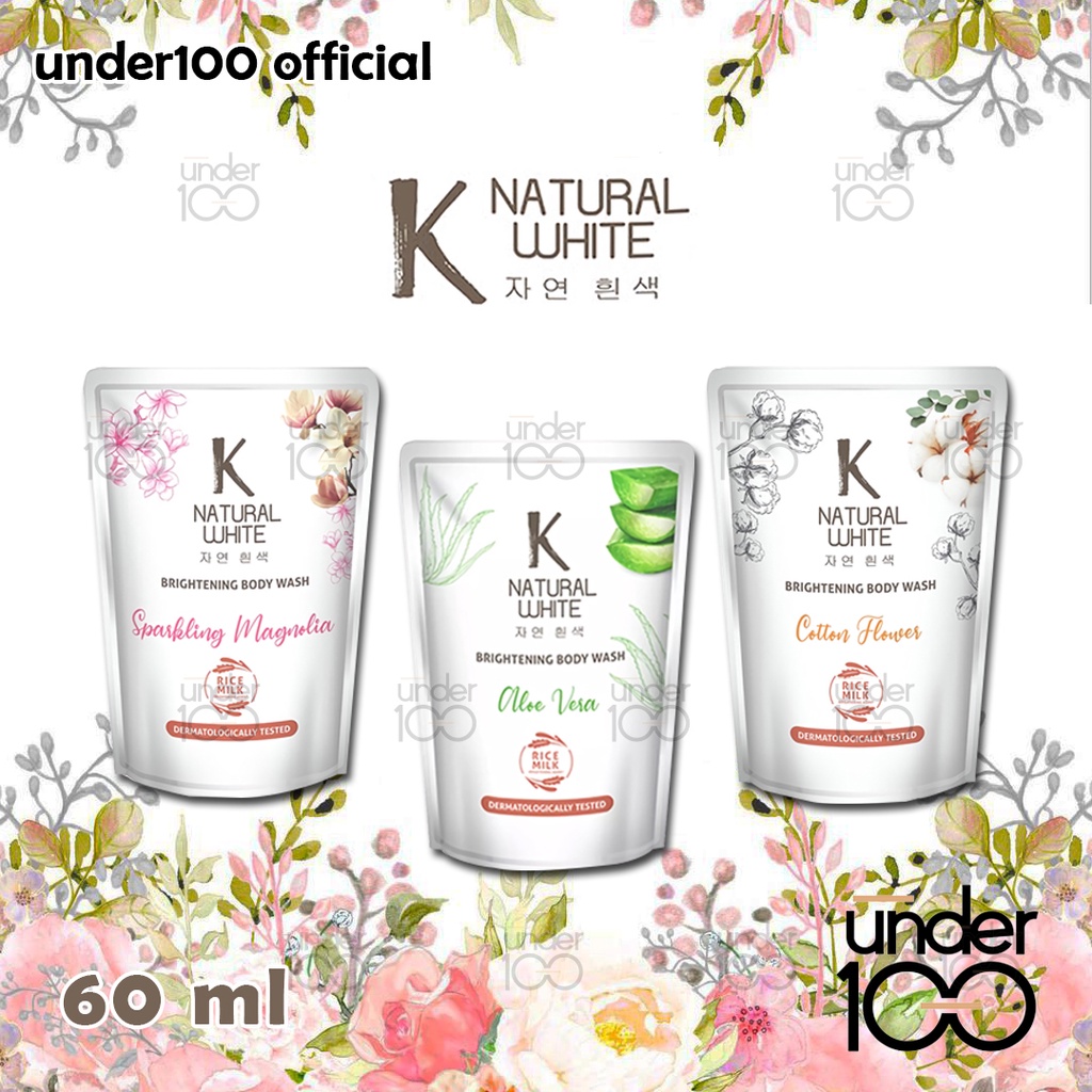 Jual Under100 K Natural White – Body wash (60 ml) | Cotton Flower ...
