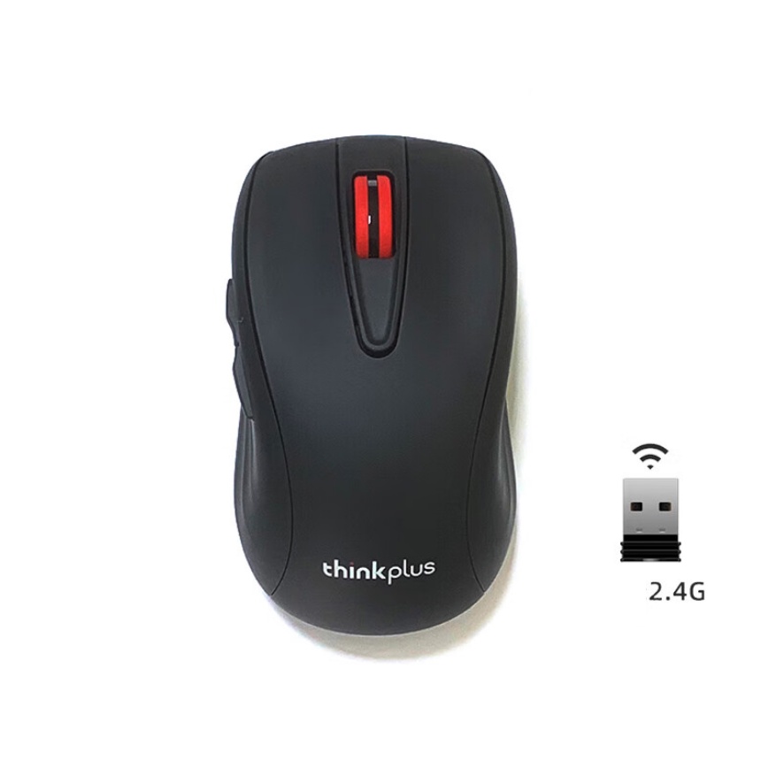 Jual Mouse Wireless Silent Charging Lenovo ThinkPlus WL200 Original ...