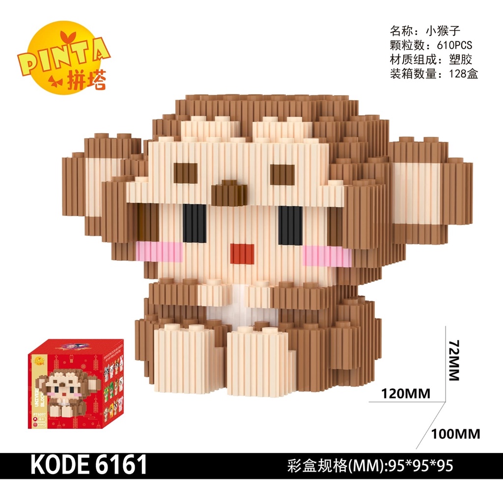 Jual Nano Block 12 Shio Series Building Block Mainan Edukasi Set hadiah ...