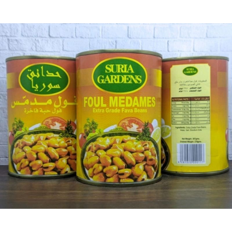 Jual Foul Medames Extra Grade Fava Beans 397gram Kacang Ful Medammes ...