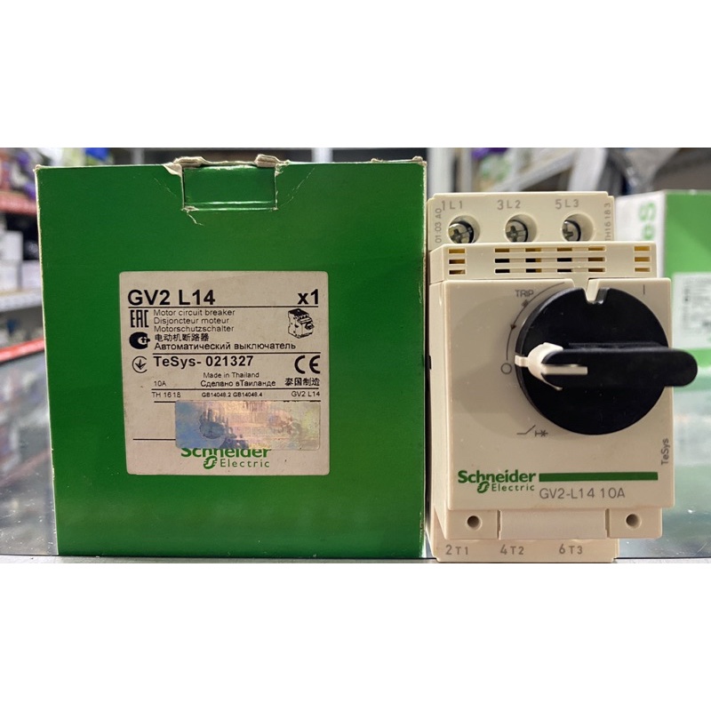 Jual Motor Circuit Breaker GV2 L14 (10A) Schneider Original | Shopee ...