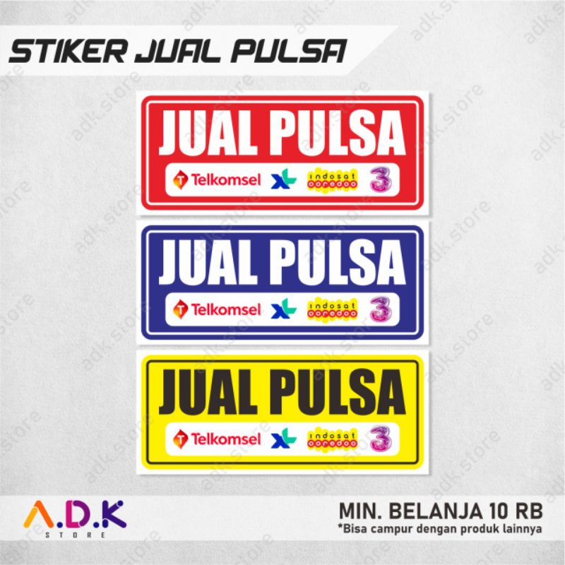 Jual STIKER JUAL PULSA [10×23,5 cm] | Shopee Indonesia