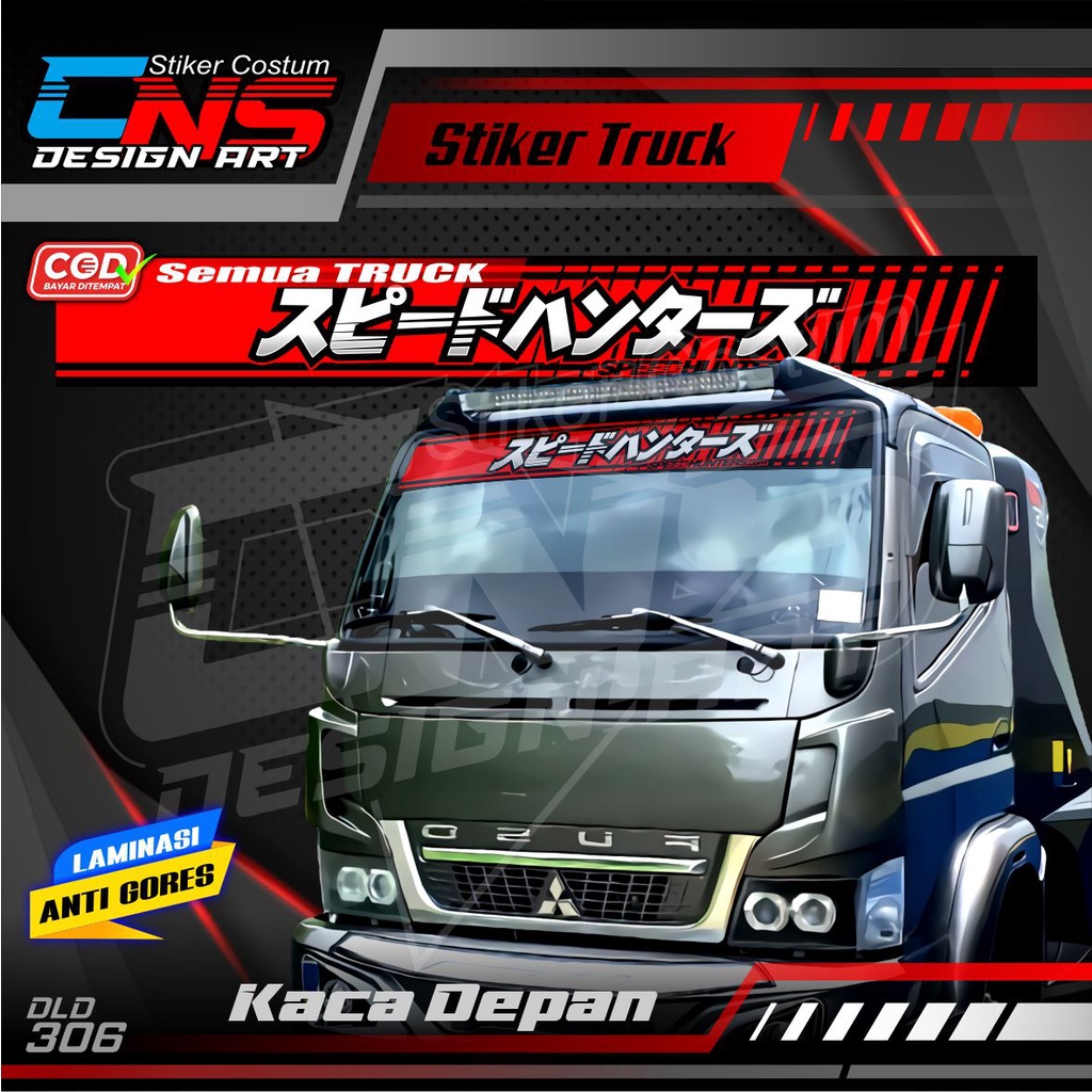 Jual Stiker Decal SPEED HUNTER HURUF JEPANG Variasi Kaca Depan All ...