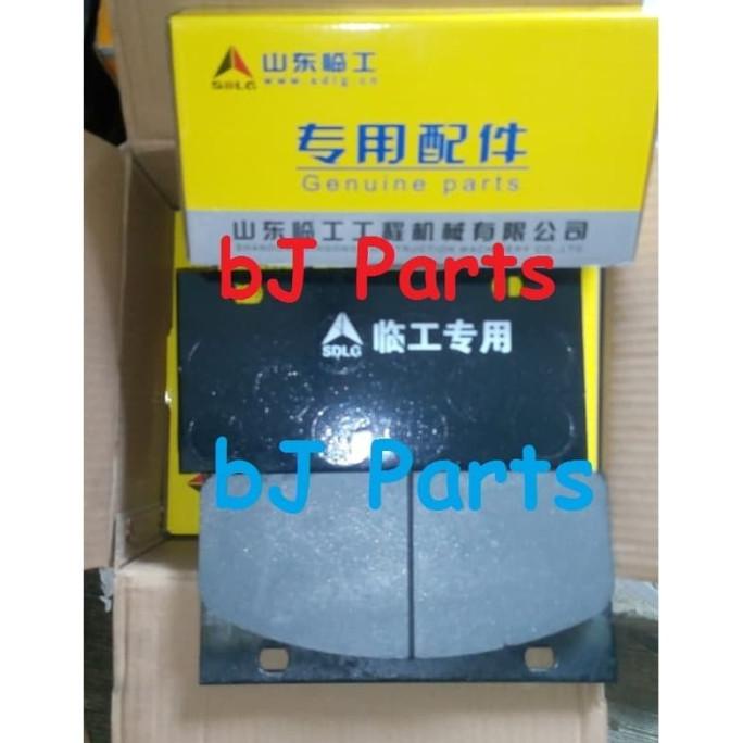 Jual Sale Brake Shoe Atau Kampas Rem Wheel Loader Sdlg Pn 4120001739016 ...