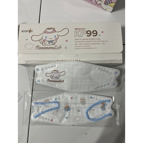 Jual Masker Medis Dewasa Iconic Sanrio 4ply Disposable Medical Grade ...