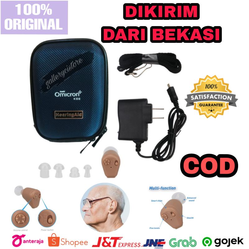Jual Alat Bantu Dengar Cas Charger Orang Tua Hearing Aid | Shopee Indonesia