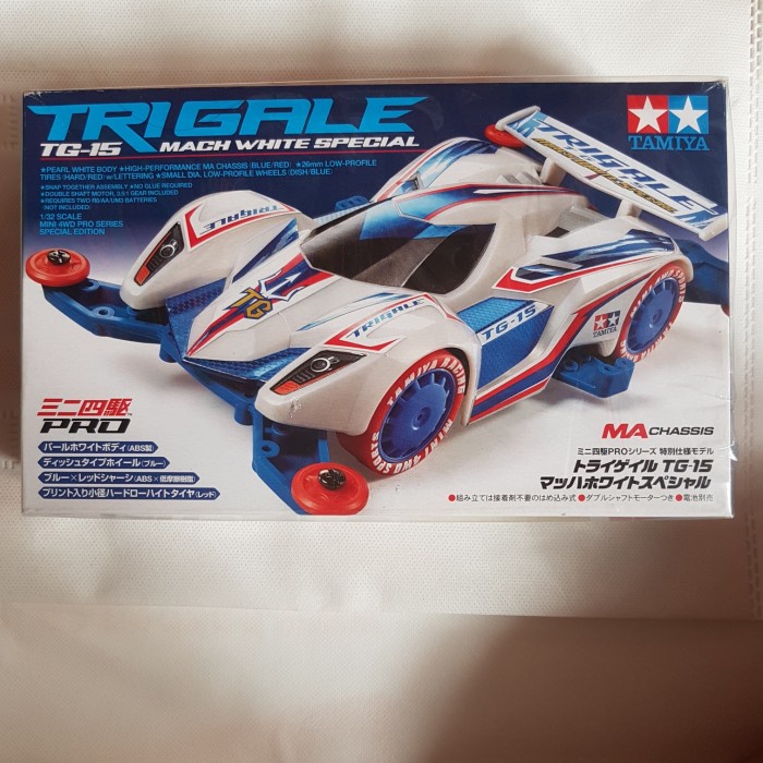 Jual tamiya trigale TG-15 mach white special | Shopee Indonesia