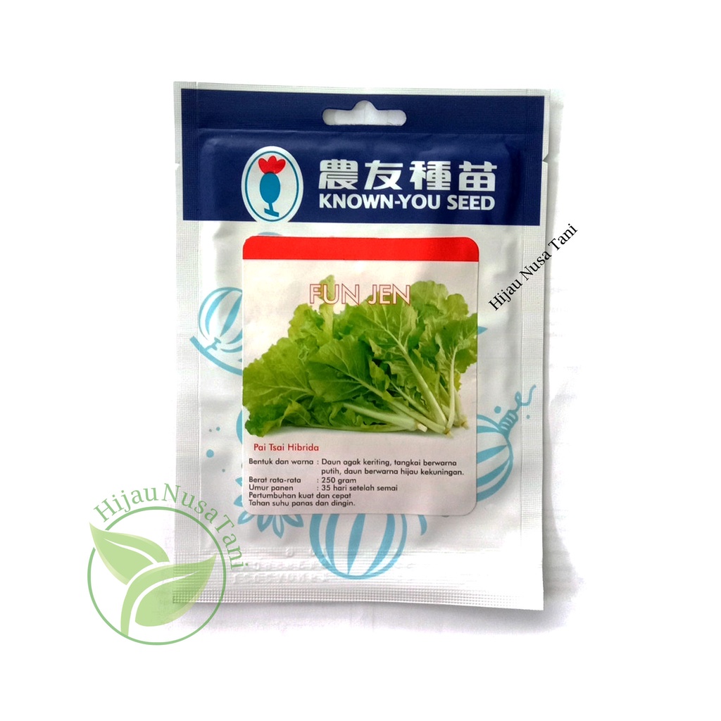 Jual Benih Sawi FUNJEN 10 gram - Known You Seed FUN JEN Samhong ...