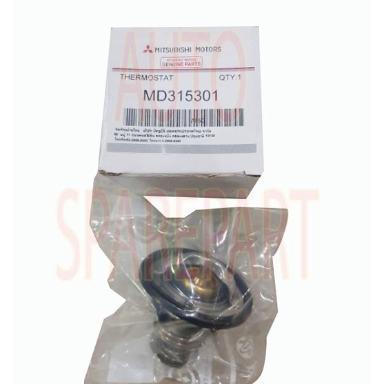 Jual Thermostat Mitsubishi Lancer Evo 3 Evo 4 MD315301 | Shopee Indonesia