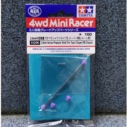 Jual Tamiya 15206 2.0mm Hollow Propeller Shaft (S-FM/Type 5 Chassis ...