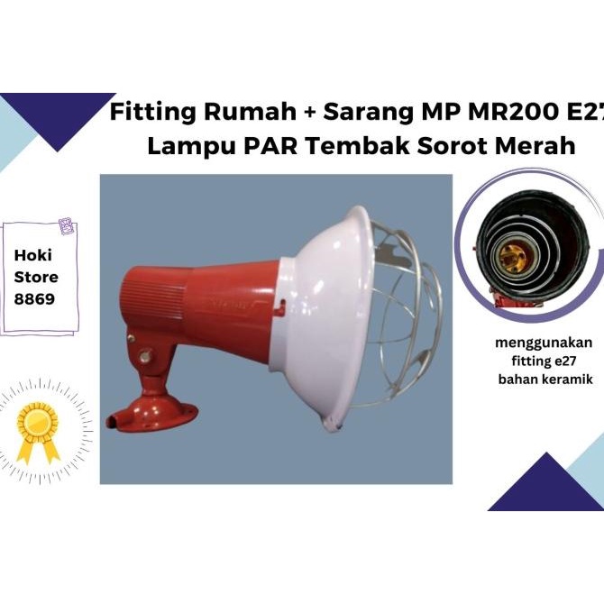 Jual Fitting Rumah + Sarang MP MR200 E27 Lampu PAR Tembak Sorot Merah ...