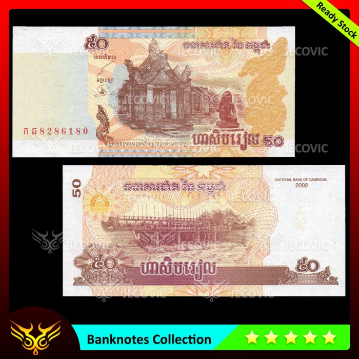 Jual KAMBOJA CAMBODIA 50 Riel 2002 , UNC , Uang Asing | Shopee Indonesia