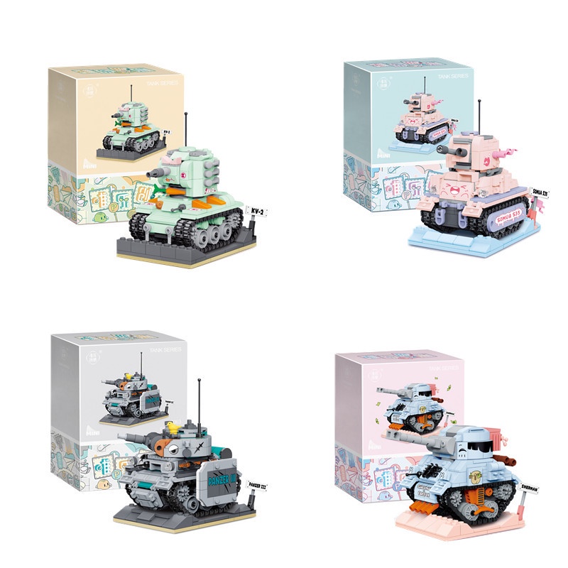 Jual Nano Micro Block Tank Tentara Army Kendaraan Tempur Mini Hadiah ...