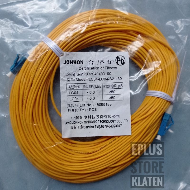 Jual kabel pathcore patch cord pigtail LC LC 30m FO singlemode K120 ...