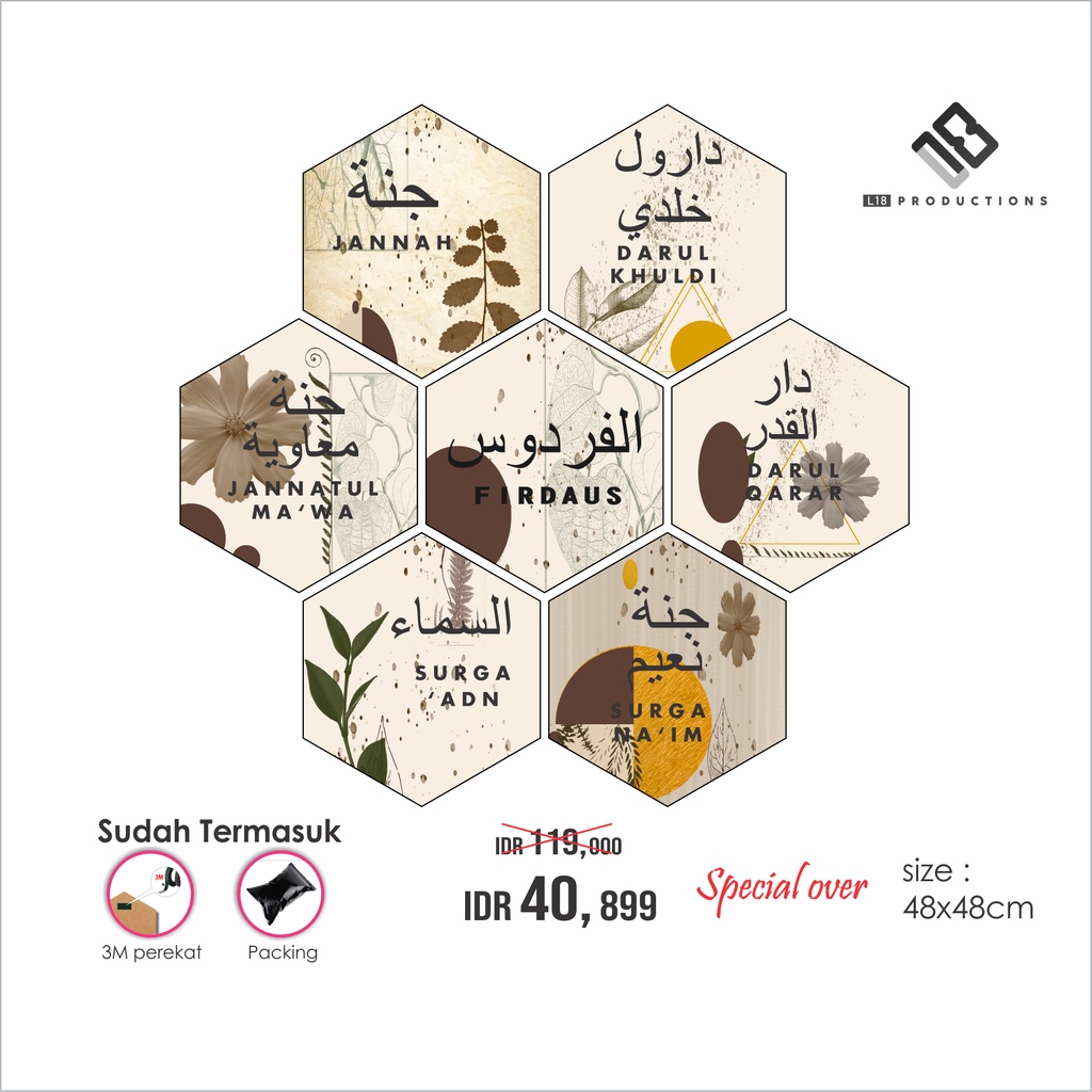 Jual Hiasan Dinding Pajangan Wall Decor Hexagonal Islamic Nama Surga Dekorasi Vintage Shabby ...