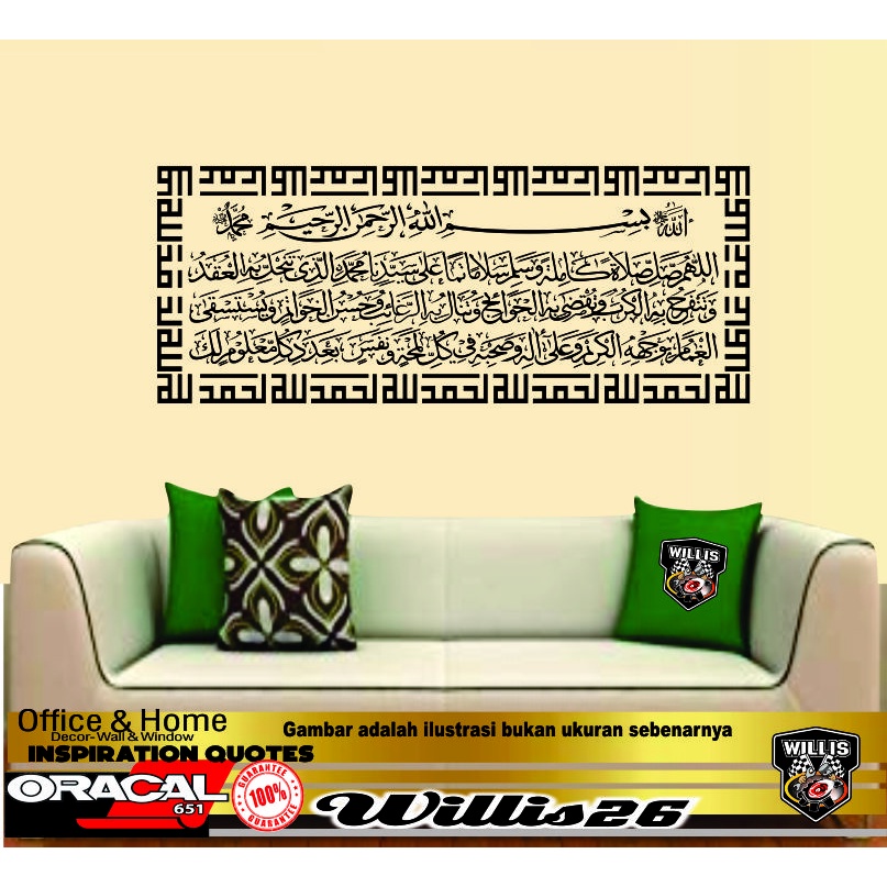 Jual Wall stiker kaligrafi sholawat nariyah stiker Doa Shalawat ...