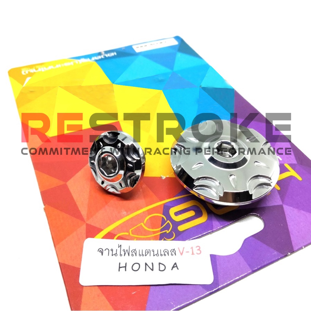 Jual PROBOLT STAINLESS COIN MAGNET DUO CAP HONDA MODEL V3 ORIGINAL ...