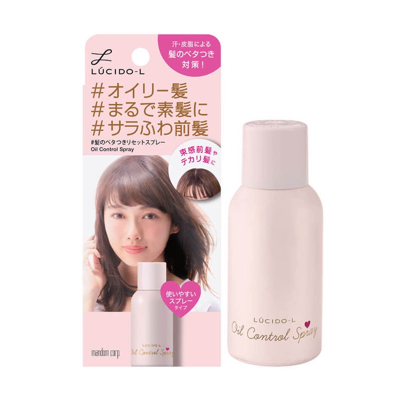 Jual Lucido-L Oil Control Spray 70g | Shopee Indonesia