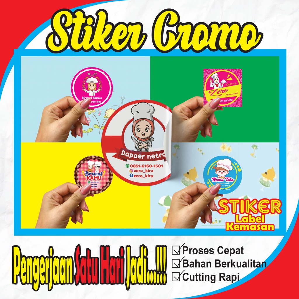 Jual CETAK STIKER LABEL / STIKER KUE / STIKER PRODUK KEMASAN / STIKER ...