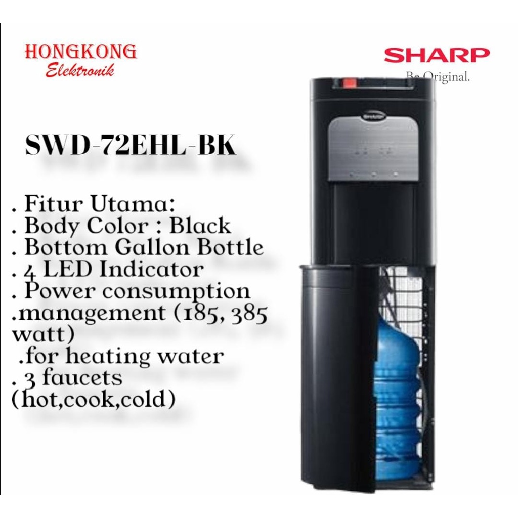 Jual DISPENSER SHARP SWD-72 EHL-BK | Shopee Indonesia