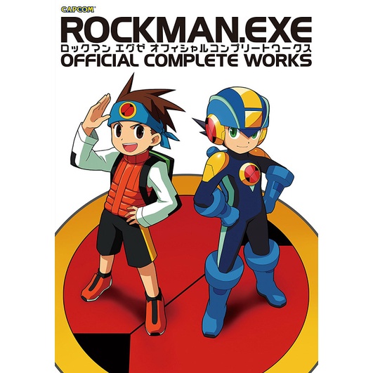 Jual Rockman EXE Megaman Artbook Official Complete Works | Shopee Indonesia