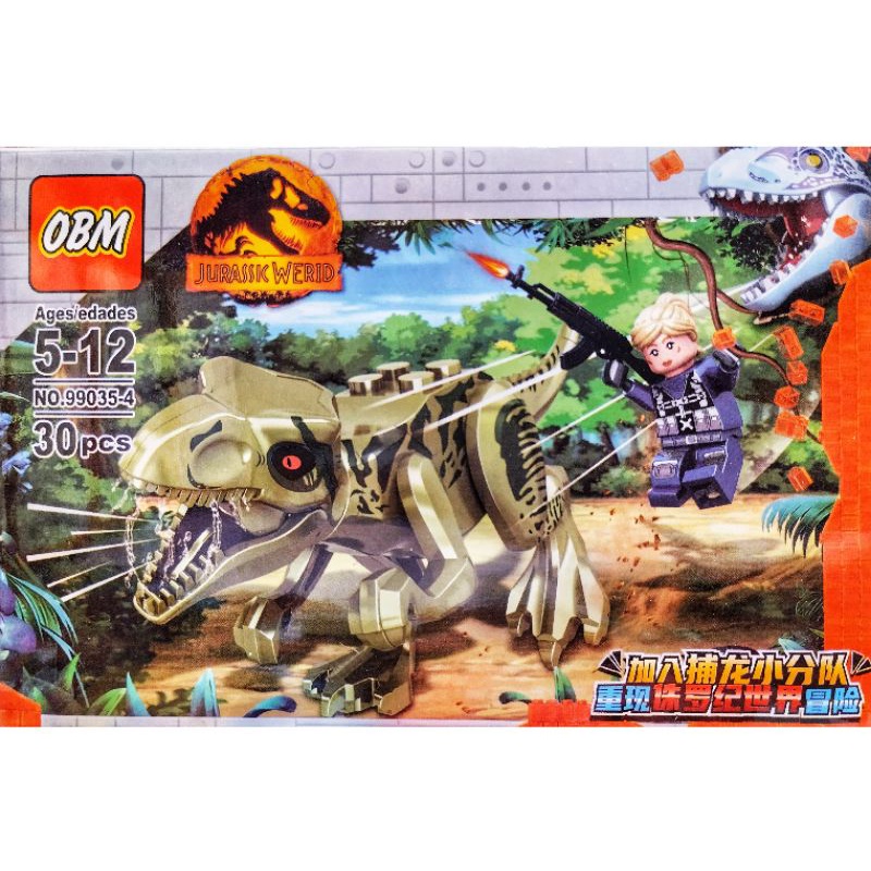 Jual Dinosaurus dino figure T-rex ankylosaurus baryonix Velociraptor ...