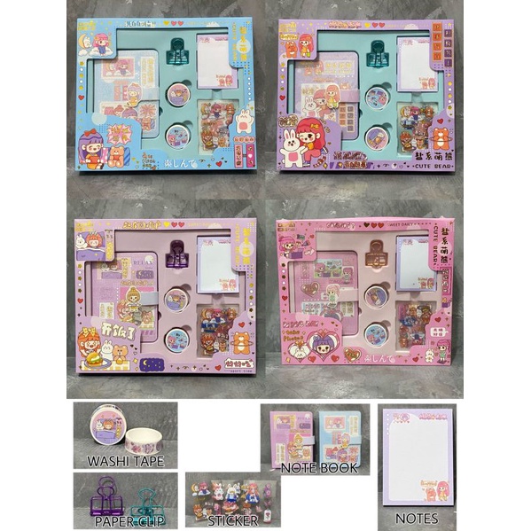 Jual Paket Jurnal set 5 in 1 agenda/gift box hampers/hadiah/notebook ...