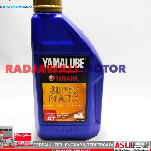 Jual OLI MOTOR NMAX YAMALUBE SUPER MATIC 1L ASLI YAMAHA | Shopee Indonesia