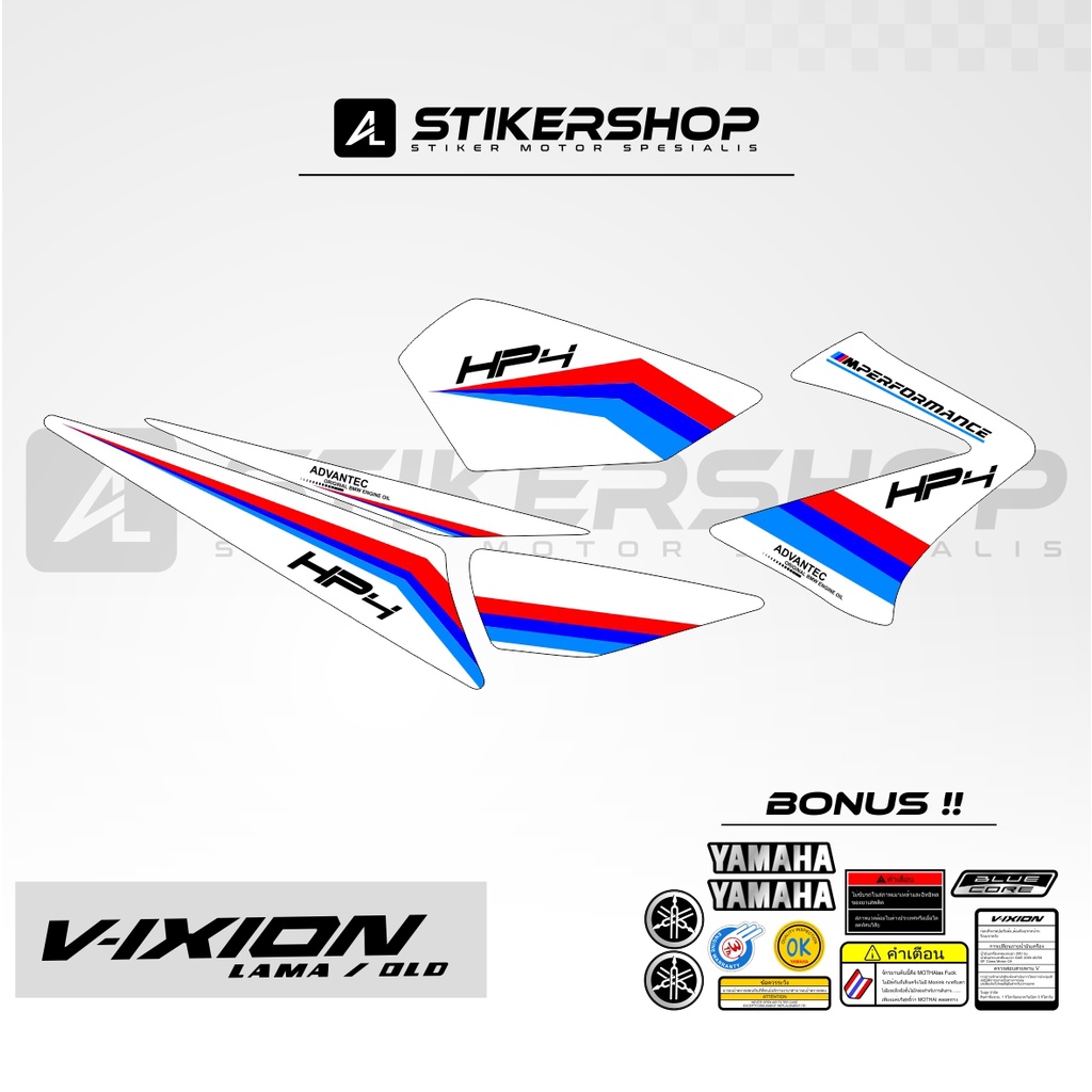 Jual STRIPING VIXION OLD / LAMA / STIKER VIXION OLD / LAMA / STICKER ... Jual STRIPING VIXION OLD / LAMA / STIKER VIXION OLD / LAMA / STICKER ...