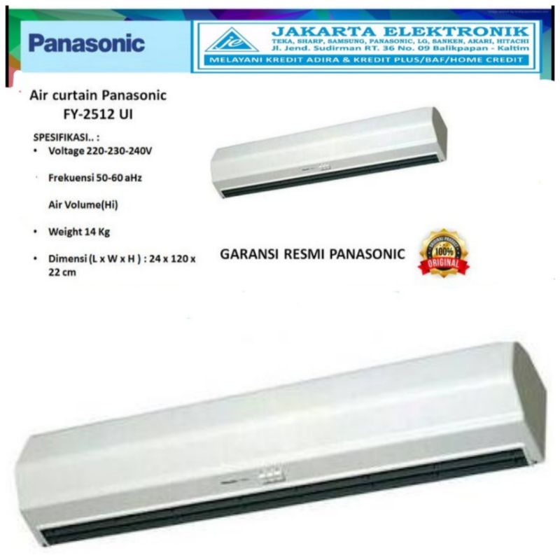 Jual PANASONIC AIR CURTAIN 120CM FY-2512U1NAN | Shopee Indonesia