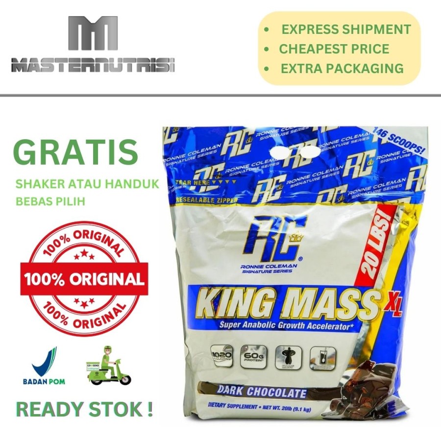 Jual KING MASS 20LBS LB RONNIE COLEMAN RC GAINER | Shopee Indonesia
